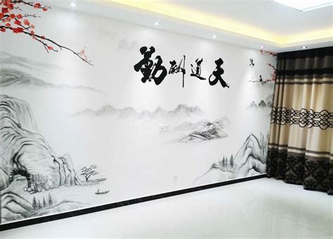 中式墙绘图片大全中式墙绘素材中式风格墙绘大山谷图库