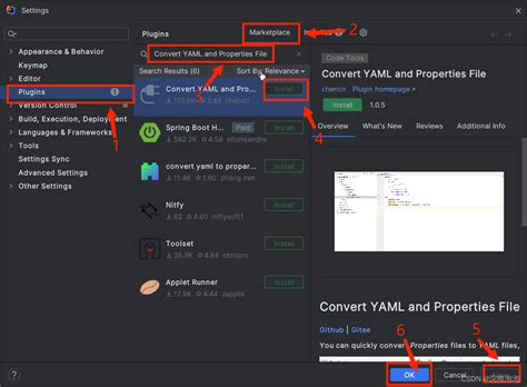 Springboot配置文件，properties与yml之间相互转换的插件及网站工具分享properties转yml Csdn博客