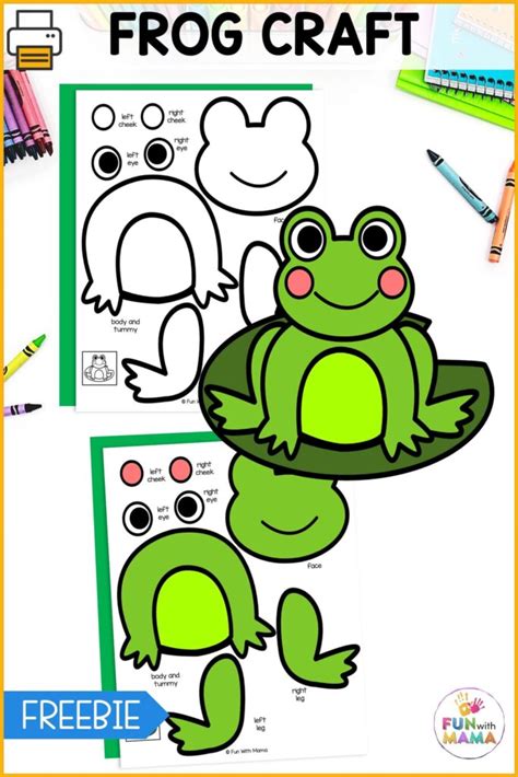 Easy Frog Craft Activity Free Printable