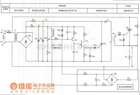 稳压电源中的带稳压环节的交流调压电路图 将睿