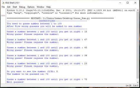 Solved What Is A Python Program And Flowchart To Guess Numbers