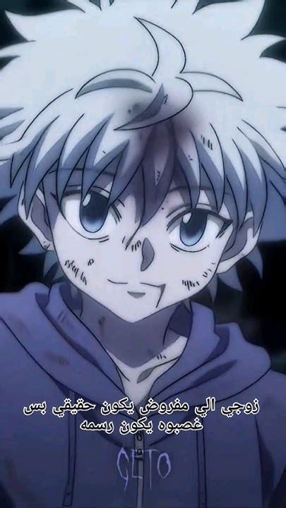 أخ منك يا كيلوا 😭😂 Youtube