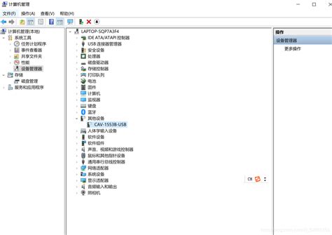 Win10系统下驱动安装显示文件的哈希值不在指定的目录中的解决办法win10 安装 驱动 哈希值不在指定目录 Csdn博客