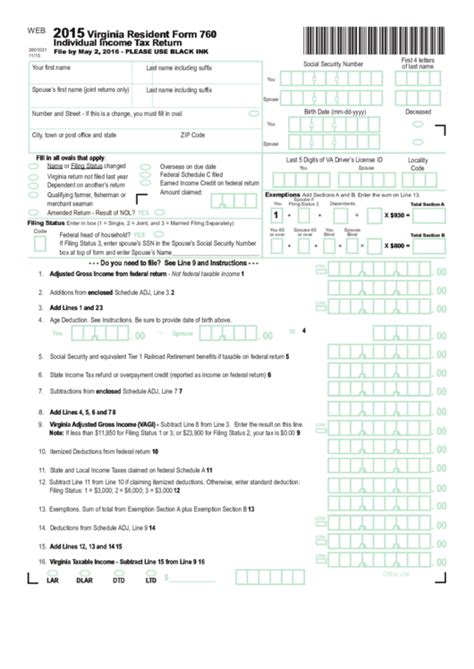 Virginia Fillable Form 760 Printable Forms Free Online