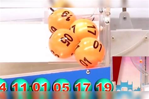 开奖球停斜坡顶端？福建体彩：开奖结果有效