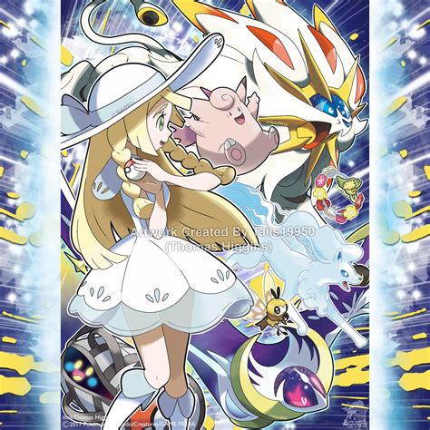 Trainer Lillie Etsy