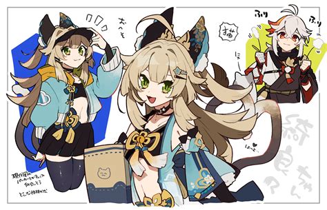Kaedehara Kazuha And Kirara Genshin Impact Drawn By Shigetake