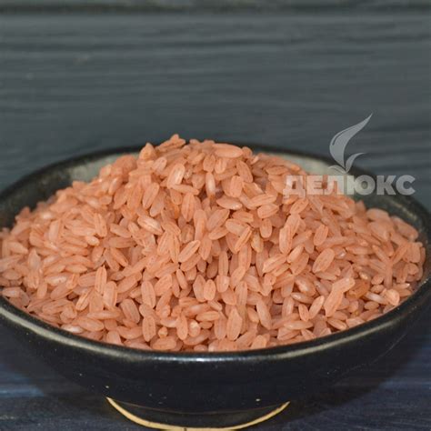 Рис девзира купить натуральный для для плова оптом и в розницу Делюкс