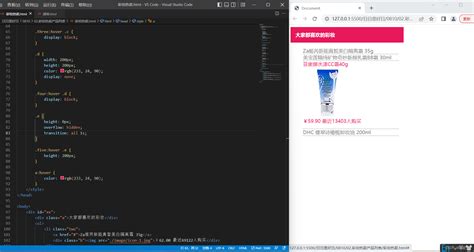 css中 haver元素时，下拉框延时出现效果 css下拉菜单缓慢出现 csdn博客