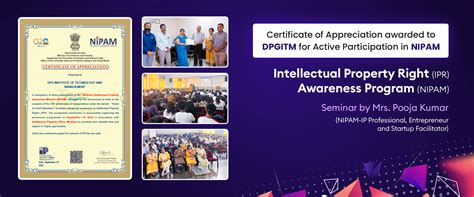 Intellectual Property Right Ipr Awareness Program Nipam Dpg
