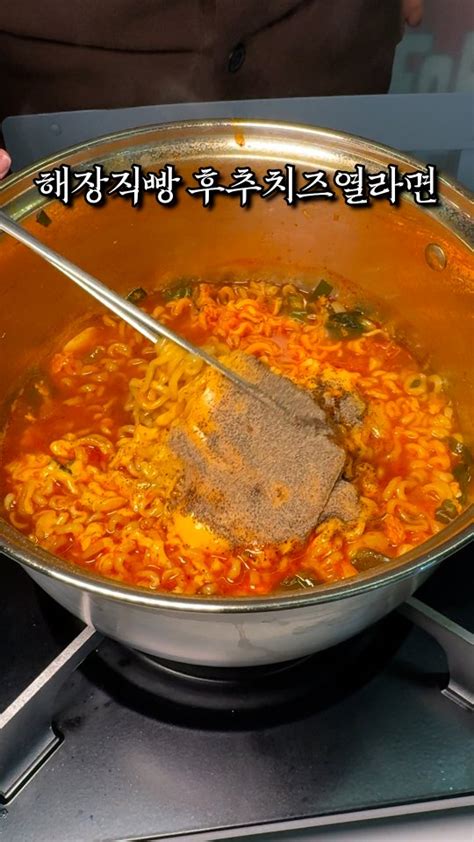 먹군 손꼽아 맛있었던 맛집들만 모아놨으니 저장해뒀다가 돈까스 땡길때 도장깨기 가자🔥🔥 1잉글랜드 경양식돈까스 👊인천 중구 우현로90번길 7 혜성빌딩 2층 2미각식당