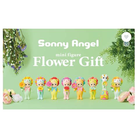 Sonny Angel Flower T Series Box Set