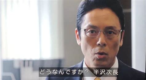 山田純大に前妻はいない！嫁（妻）は元女優の田京恵！！出会いから結婚までかかった期間は15年！？ 光威のヤジウマ！！