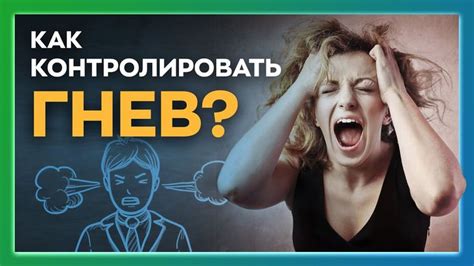 Как отпустить негативные эмоции Техники привлечения счастья в Вашу жизнь