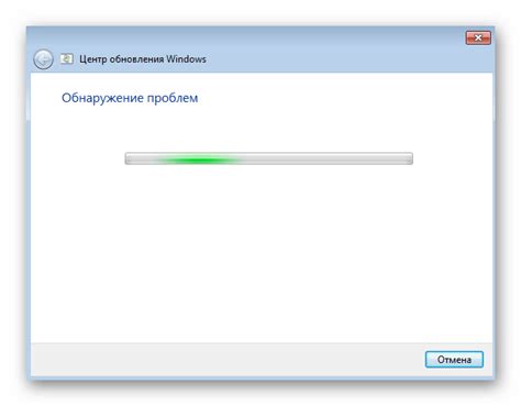Неопознанная ошибка 0x80240017 в Windows 7