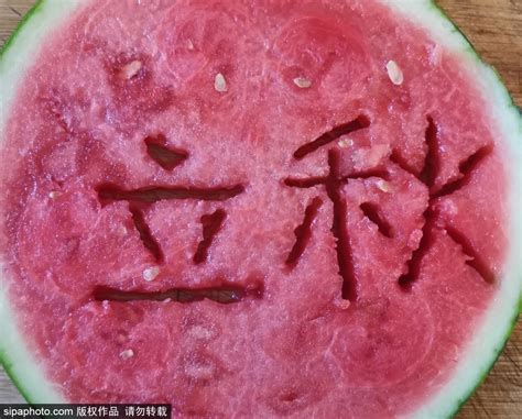 啃秋小品迎立秋
