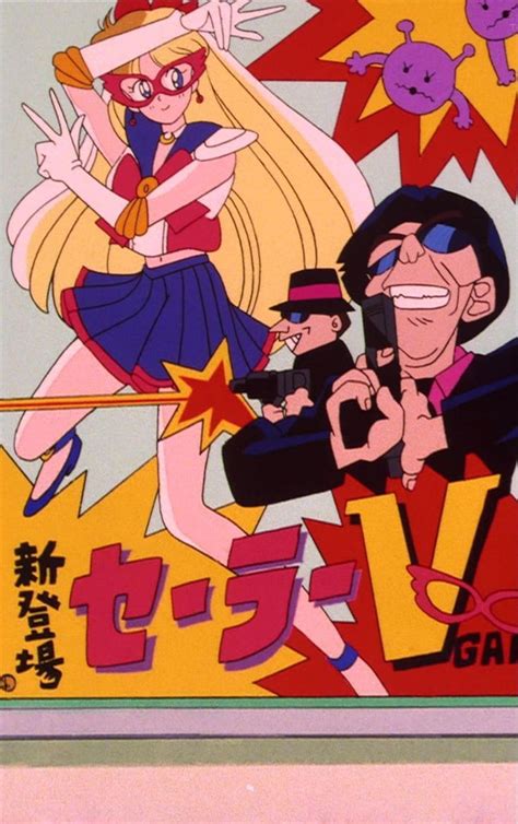 Sailor Moon Ep 4 Sailor V Game Poster Artofit