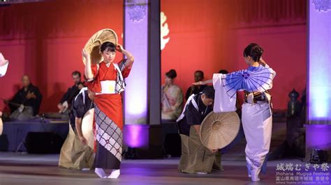 4k むぎや節 城端むぎや祭2018四葉会善徳寺会場 Johana Mugiya Festival YouTube