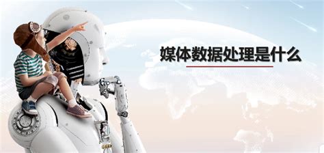 cann媒体数据处理 知乎