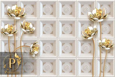 پارسه کاغذ و پوستر دیواری 3d طرح کاغذ دیورای گل های طلایی و سفید در زمینه گچبری مربع برجسته