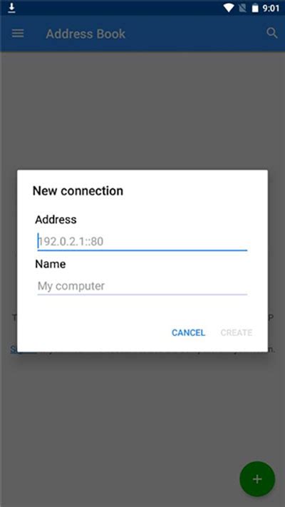 vnc viewer安卓版下载 vnc viewer官方最新版下载 v 当快软件园