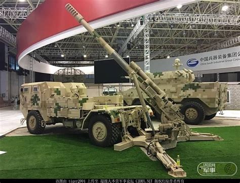 Pcl161型122毫米榴弹炮pcl171超轻型榴弹炮 伤感说说吧