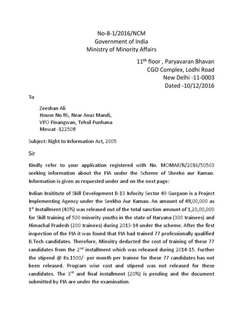 Rti Reply Format Pdf Politics Of India Government Of India