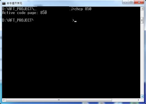 Nodejs Windows Error Write Eio And Garbled Code Issue