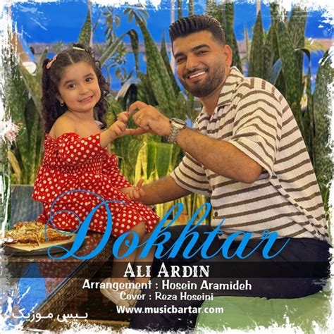 دانلود آهنگ دختر از علی آردین آره دختر نگین رو زمینه Mp3 همراه با متن