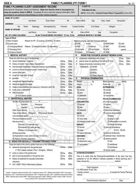Fp Form 1 Pdf