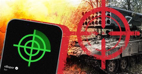 «єВорог як українці в окупації допомагають нищити армію РФ