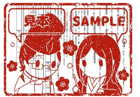 土佐日記門出男もすなる日記といふものをなりの識別をここでマスターしときたい 高校古文No 1授業ノート