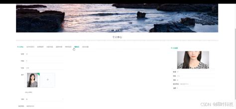 计算机毕业设计springboot基于java的校园洗衣机预约管理系统的设计与实现 基于spring Boot的高校自助洗衣预约平台开发与实践 Java驱动的校园智能洗衣预约系统设计与应用