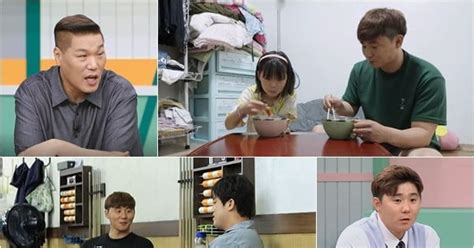 아이 낳고 집 나간 아내 딸에겐 죽었다고21살에 아빠 된 홍기정 충격 고백 고딩엄빠5