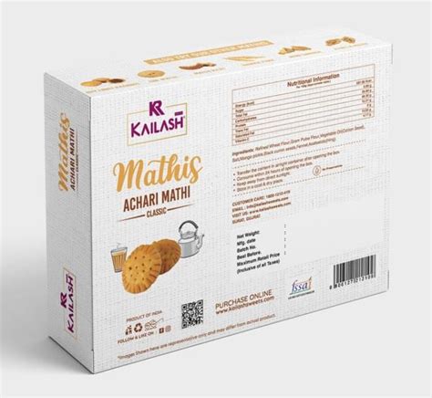 Kailash Achari Mathi 500 G Jiomart