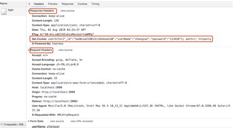 Cookie保存用户登录状态 Lulujianglab Blog