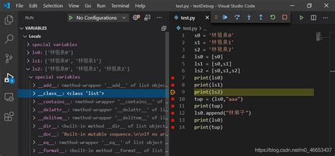 Vscode下调试python代码演示debugging以及单步前进step Intovscode Step Into Csdn博客