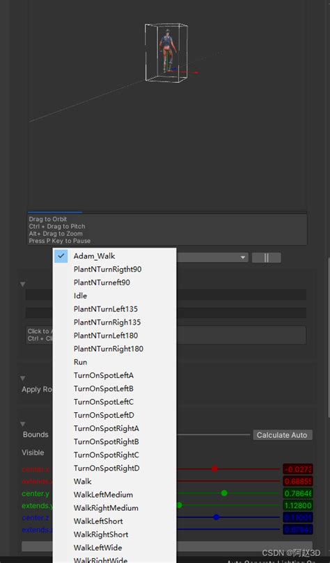 unity的gpuskinning进一步介绍 gpu skinning csdn博客