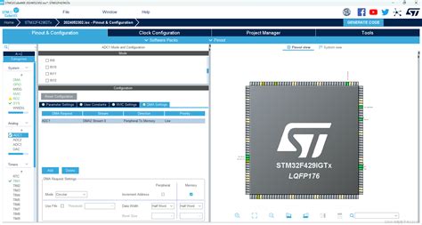 Stm32 Hal库配置定时器溢出中断adcdma采样hal库dma Nvic设置 Csdn博客