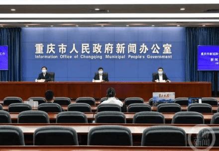 重庆疫情形势趋稳向好 近三日全市每日新增感染者逐日下降 高风险区 防控 中心 重庆疫情形势趋稳向好 中心城区和梁平区实行差别化防控措施 高风险