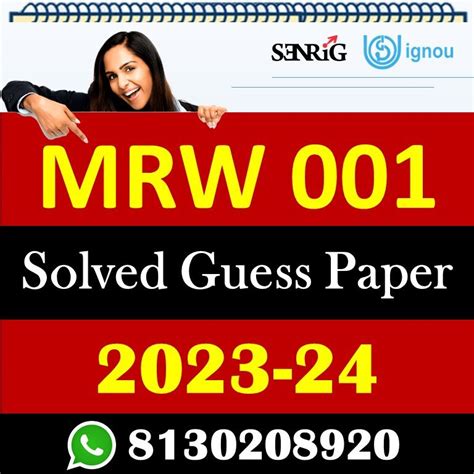 IGNOU MRW Solved Guess Paper With Important Questions