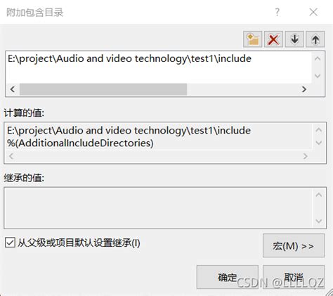 实验一 利用ffmpeg进行视音频信息提取 音视频技术利用ffmpeg对一个视频文件提取基本信 Csdn博客