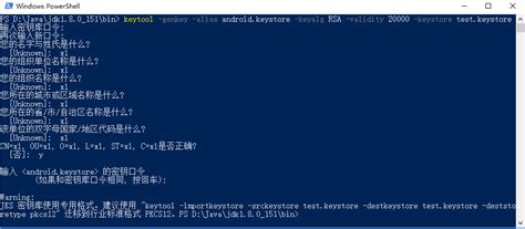 Client发送请求 Csdn博客