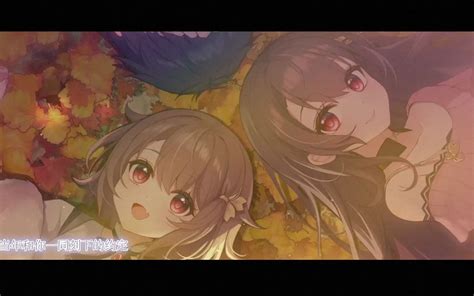 2023毕业歌《我们都拥有海洋》｜bilibili×吴青峰 辩证的世界和辩证的我 音乐 哔哩哔哩视频