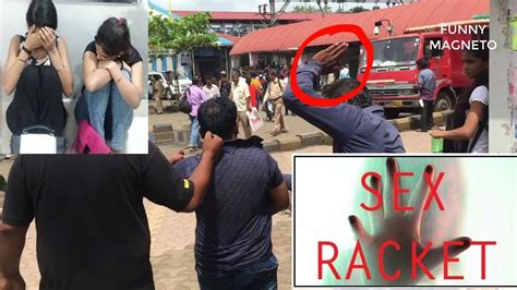 Sex Racket Gang Arrested लड़की सप्लाई करते हुये पकड़ी गई गेंग Youtube