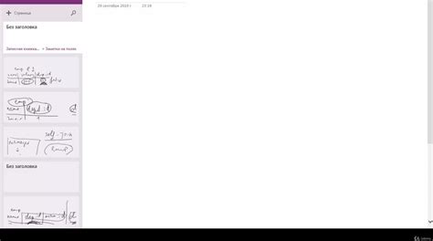 [zaur Tregulov] Sql для начинающих С нуля до сертификата Oracle 2019 92 Subquery