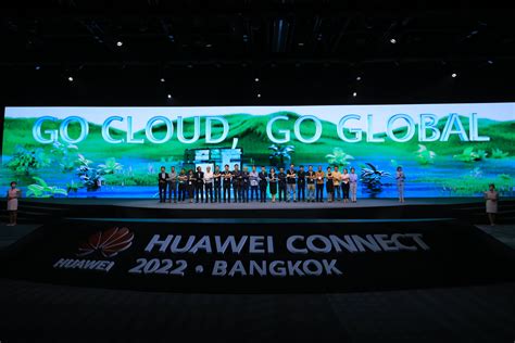 Huawei Unveils New Cloud Region In Indonesia