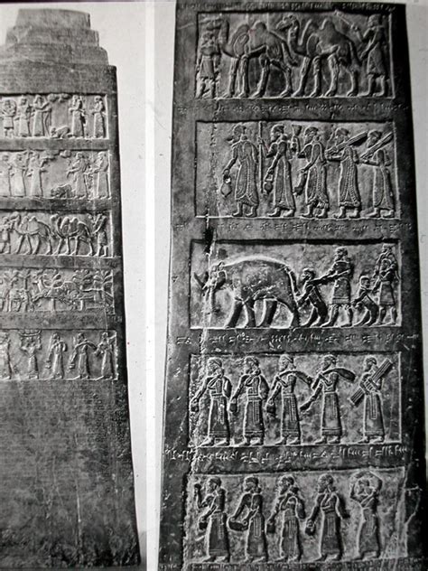Black Obelisk Of Shalmaneser Iii Wikipedia