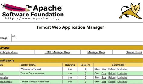 服务器管理：分享几种常见web服务器配置方案 【iis7站长之家】