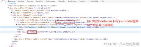 Element Drawer Dialog Element Drawer Csdn